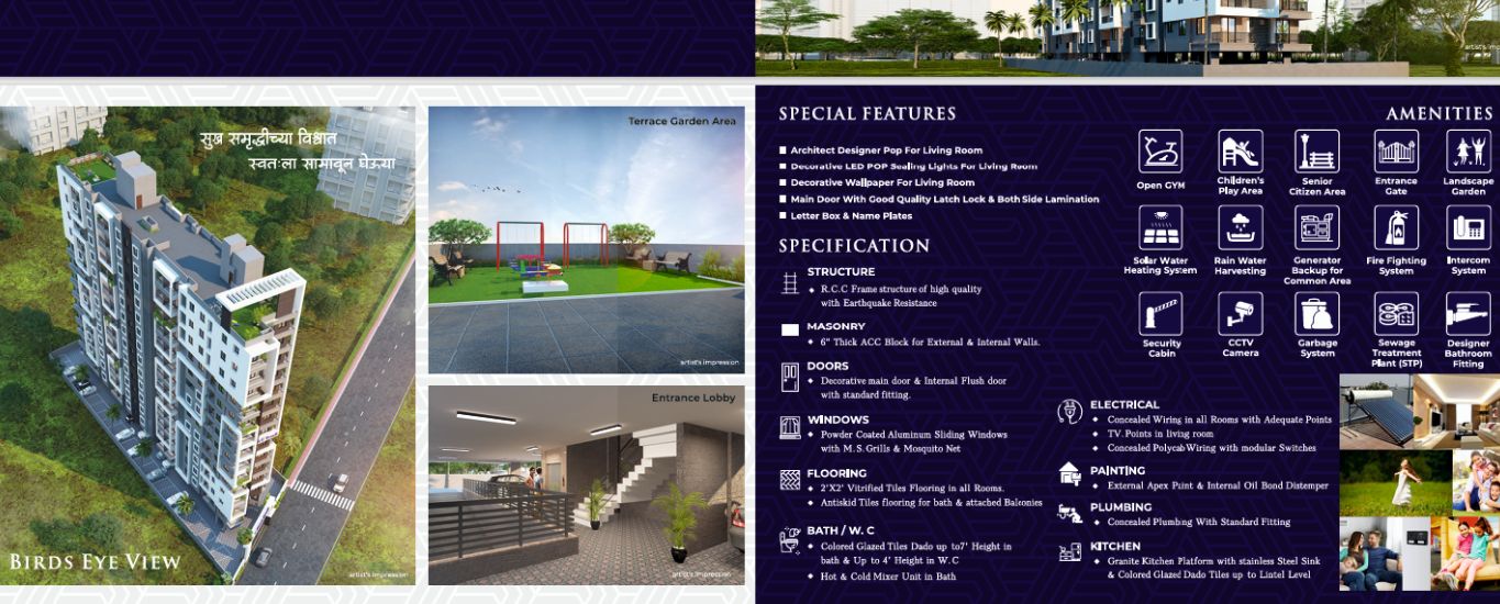 Amarnath Amora Tower @ Charholi, Pune by Amarnath Group